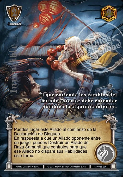 Invencible | Wiki Mitos y Leyendas | Fandom