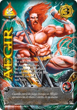 Aegir (MPV) | Wiki Mitos y Leyendas | Fandom