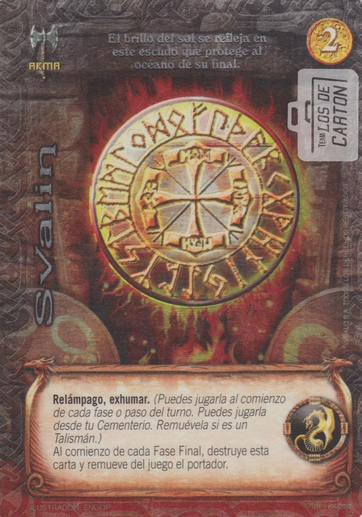 Svalin | Wiki Mitos y Leyendas | Fandom