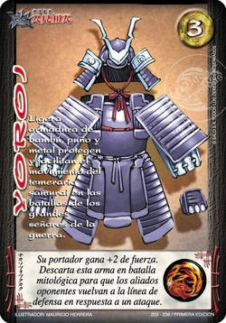 Yoroi | Wiki Mitos y Leyendas | Fandom