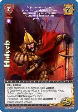 Halych | Wiki Mitos y Leyendas | Fandom