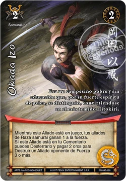 Okada Izo | Wiki Mitos y Leyendas | Fandom