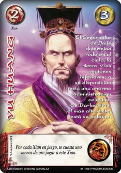 Yu Huang | Wiki Mitos y Leyendas | Fandom