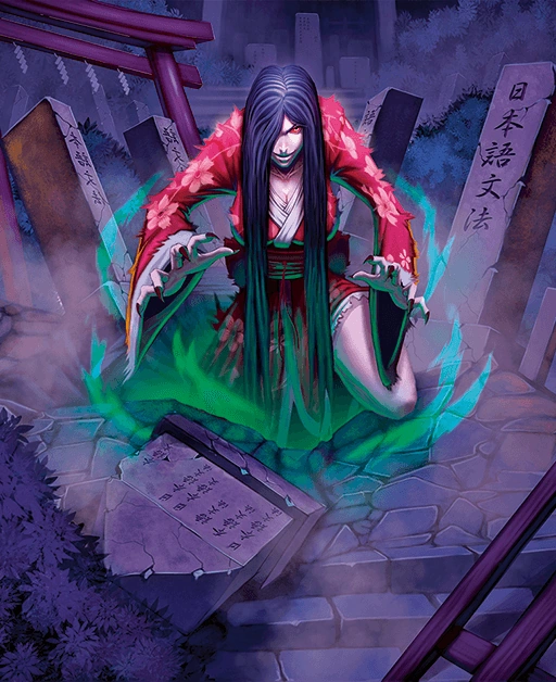 Goryo | Wiki Mitos y Leyendas | Fandom