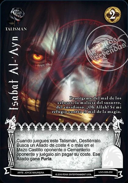 Isabat Al-'Ayn | Wiki Mitos y Leyendas | Fandom