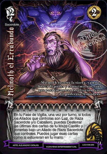 Melmoth el Errabundo | Wiki Mitos y Leyendas | Fandom