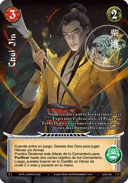 Chai Jin | Wiki Mitos y Leyendas | Fandom