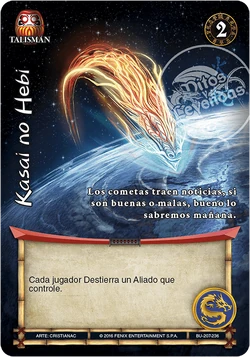 Kasai no Hebi | Wiki Mitos y Leyendas | Fandom