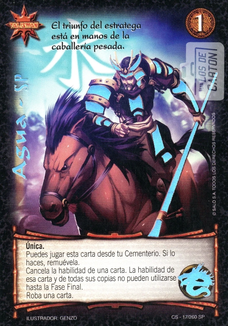 Agua - SP | Wiki Mitos y Leyendas | Fandom