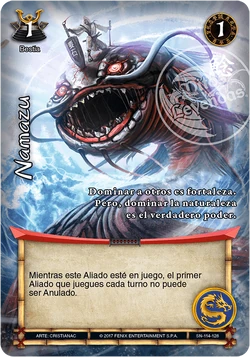 Namazu | Wiki Mitos y Leyendas | Fandom
