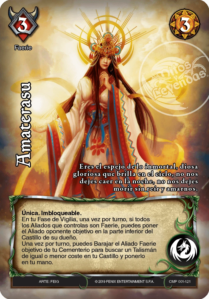 Amaterasu (CMP) | Wiki Mitos y Leyendas | Fandom