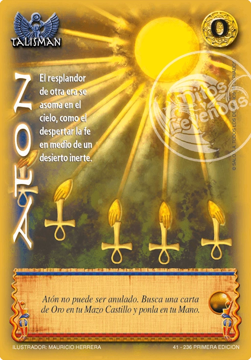 Atón | Wiki Mitos y Leyendas | Fandom