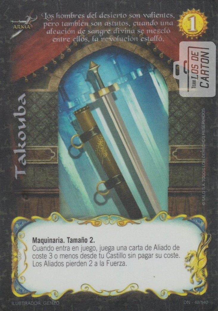Takouba | Wiki Mitos y Leyendas | Fandom