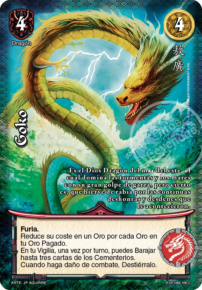 Goko | Wiki Mitos y Leyendas | Fandom