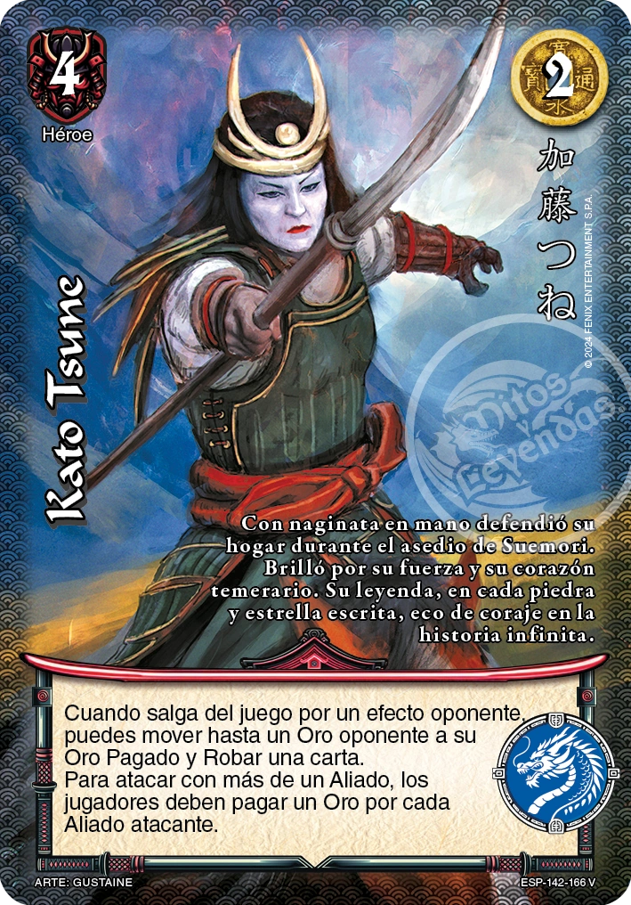 Kato Tsune | Wiki Mitos y Leyendas | Fandom