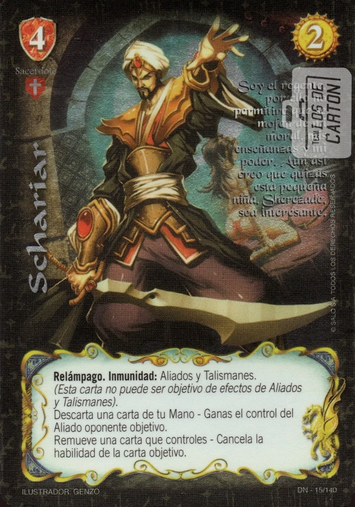 Schariar | Wiki Mitos y Leyendas | Fandom