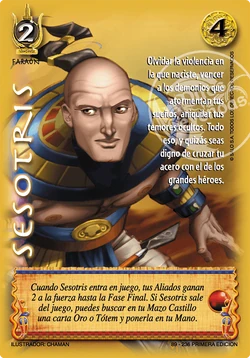 Sesotris | Wiki Mitos y Leyendas | Fandom