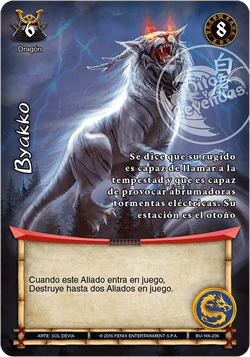 Byakko | Wiki Mitos y Leyendas | Fandom