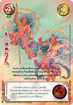 Nio | Wiki Mitos y Leyendas | Fandom