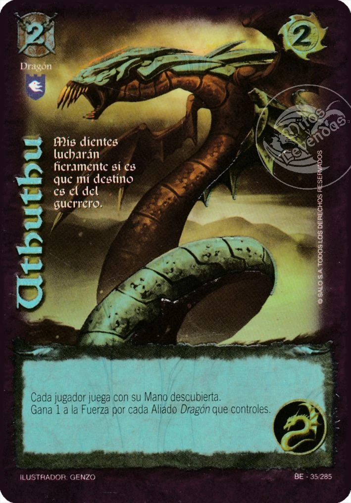 Uthuthu | Wiki Mitos y Leyendas | Fandom