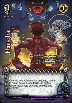 Hamatsa | Wiki Mitos y Leyendas | Fandom