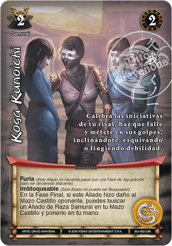 Koga Kunoichi | Wiki Mitos y Leyendas | Fandom