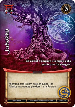 Jubokko | Wiki Mitos y Leyendas | Fandom