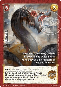 Lahmu | Wiki Mitos y Leyendas | Fandom