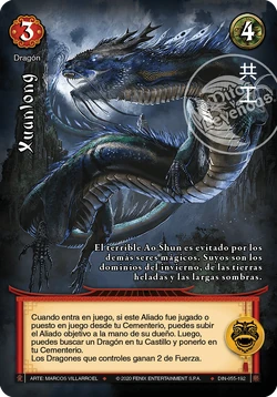 Xuanlong | Wiki Mitos y Leyendas | Fandom