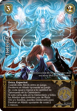 Ikiryo (ESC) | Wiki Mitos y Leyendas | Fandom
