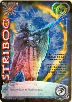 Stribog (II) | Wiki Mitos y Leyendas | Fandom