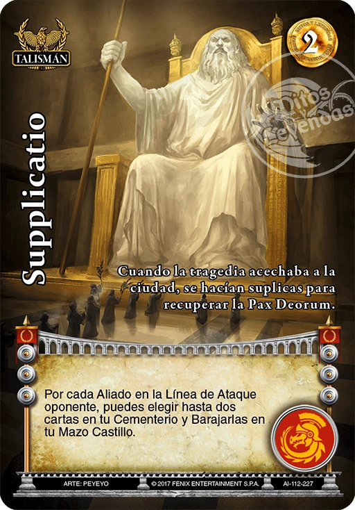 Supplicatio | Wiki Mitos y Leyendas | Fandom
