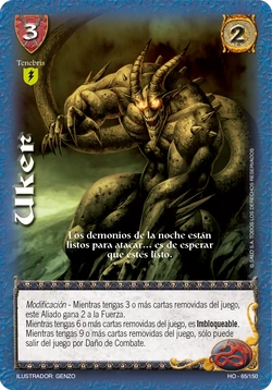 Uker | Wiki Mitos y Leyendas | Fandom