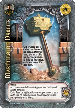 Martillo de Darmer | Wiki Mitos y Leyendas | Fandom