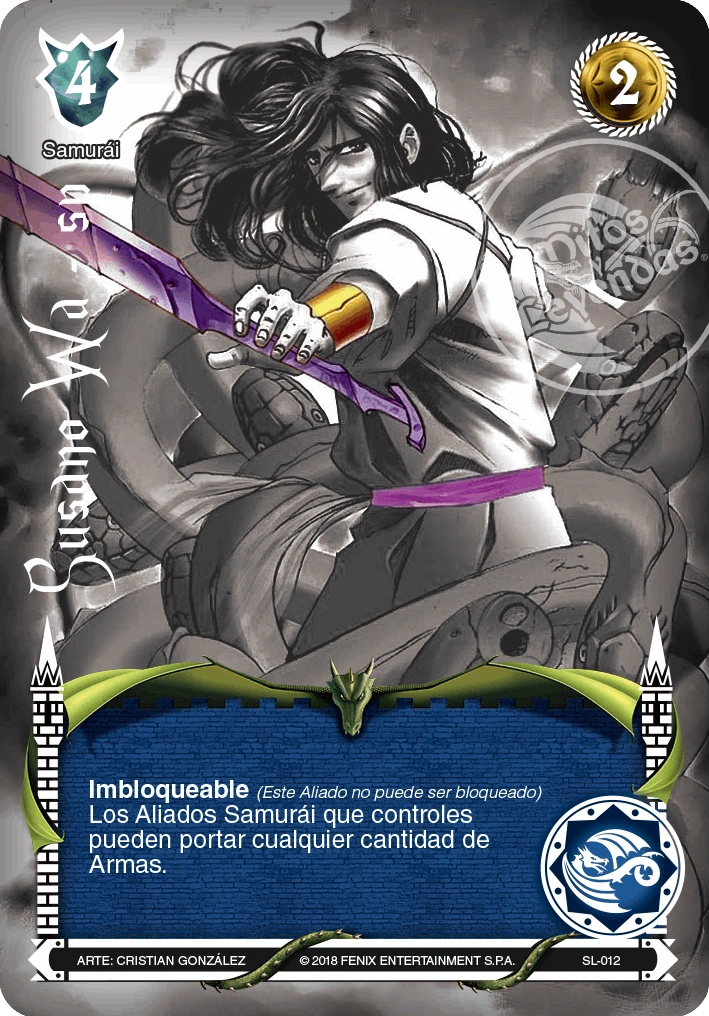 Susano Wa - SP | Wiki Mitos y Leyendas | Fandom