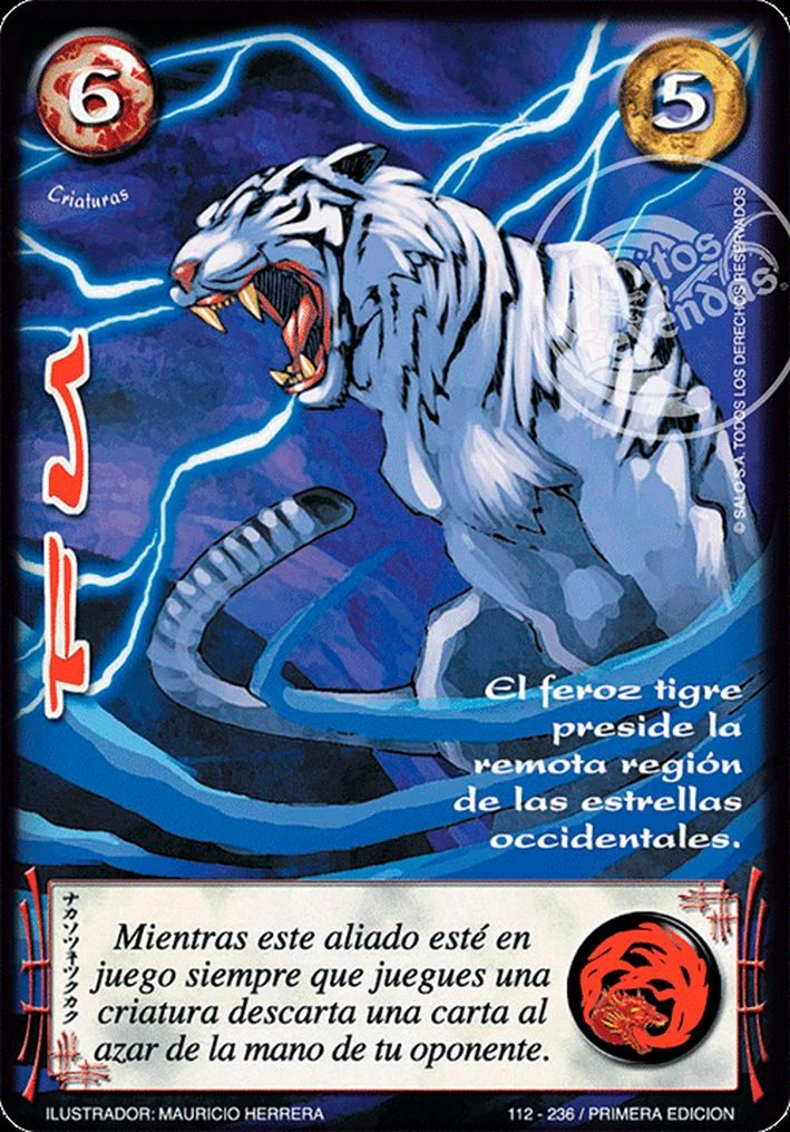 Fu | Wiki Mitos y Leyendas | Fandom