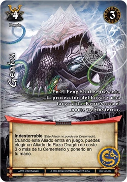 Genbu | Wiki Mitos y Leyendas | Fandom