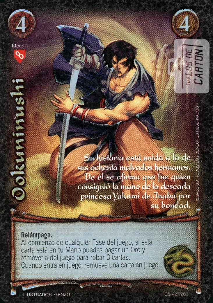 Ookuninushi | Wiki Mitos y Leyendas | Fandom