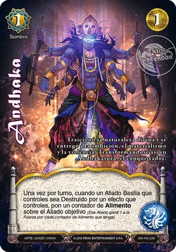 Andhaka | Wiki Mitos y Leyendas | Fandom