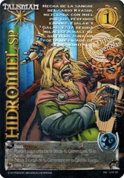 Hidromiel-SP | Wiki Mitos y Leyendas | Fandom