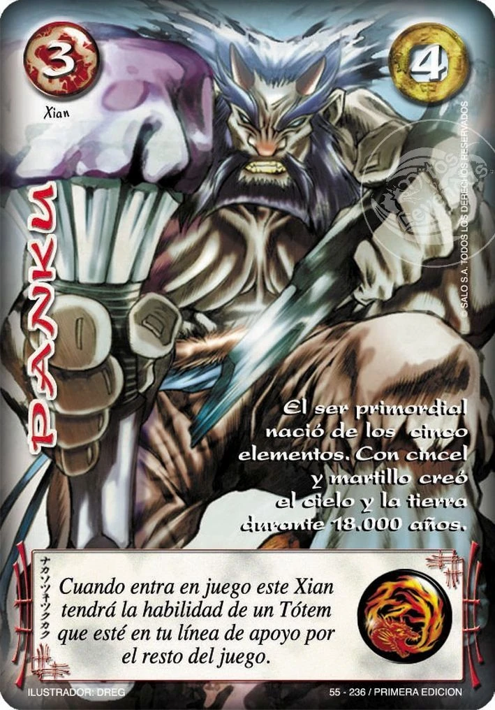 Panku | Wiki Mitos y Leyendas | Fandom