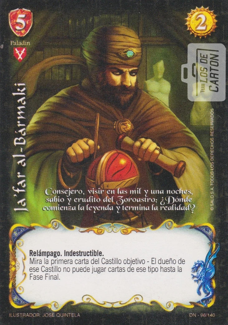 Ja'far al-Barmaki | Wiki Mitos y Leyendas | Fandom
