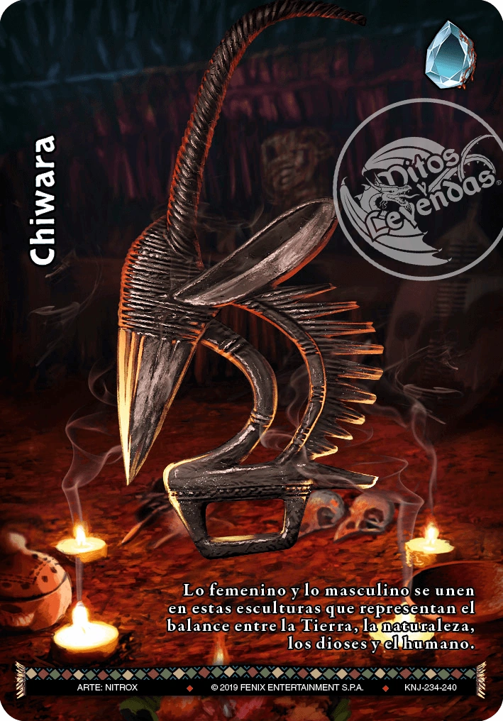 Chiwara | Wiki Mitos y Leyendas | Fandom