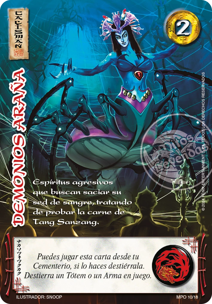 Demonios Araña | Wiki Mitos y Leyendas | Fandom