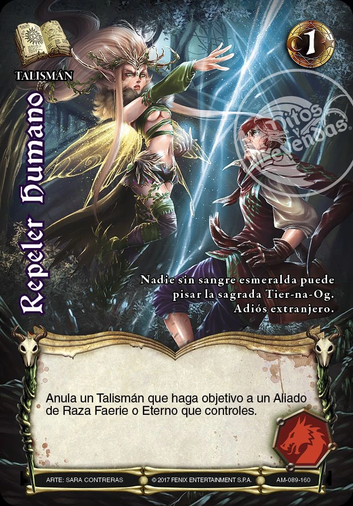 Repeler Humano | Wiki Mitos y Leyendas | Fandom