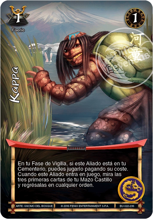 Kappa (Milenaria) | Wiki Mitos y Leyendas | Fandom