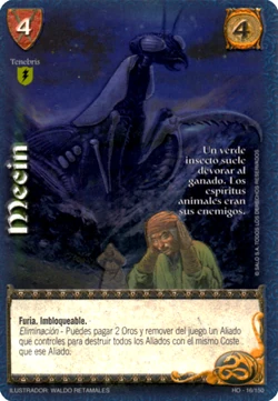 Mecin | Wiki Mitos y Leyendas | Fandom