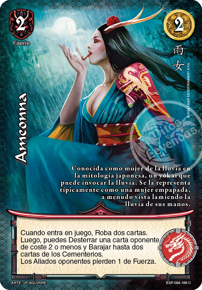 Ameonna | Wiki Mitos y Leyendas | Fandom