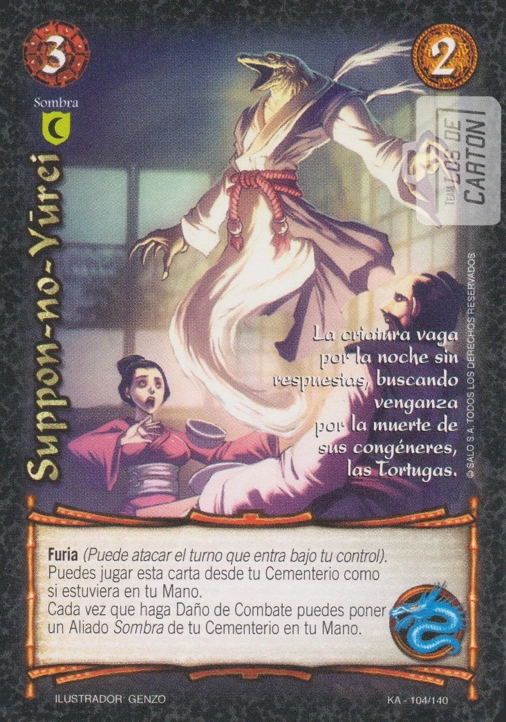 Suppon-no-Yūrei | Wiki Mitos y Leyendas | Fandom