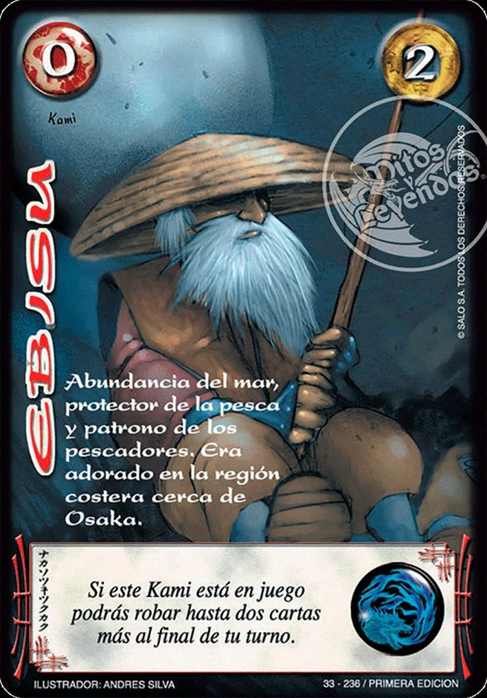 Ebisu | Wiki Mitos y Leyendas | Fandom